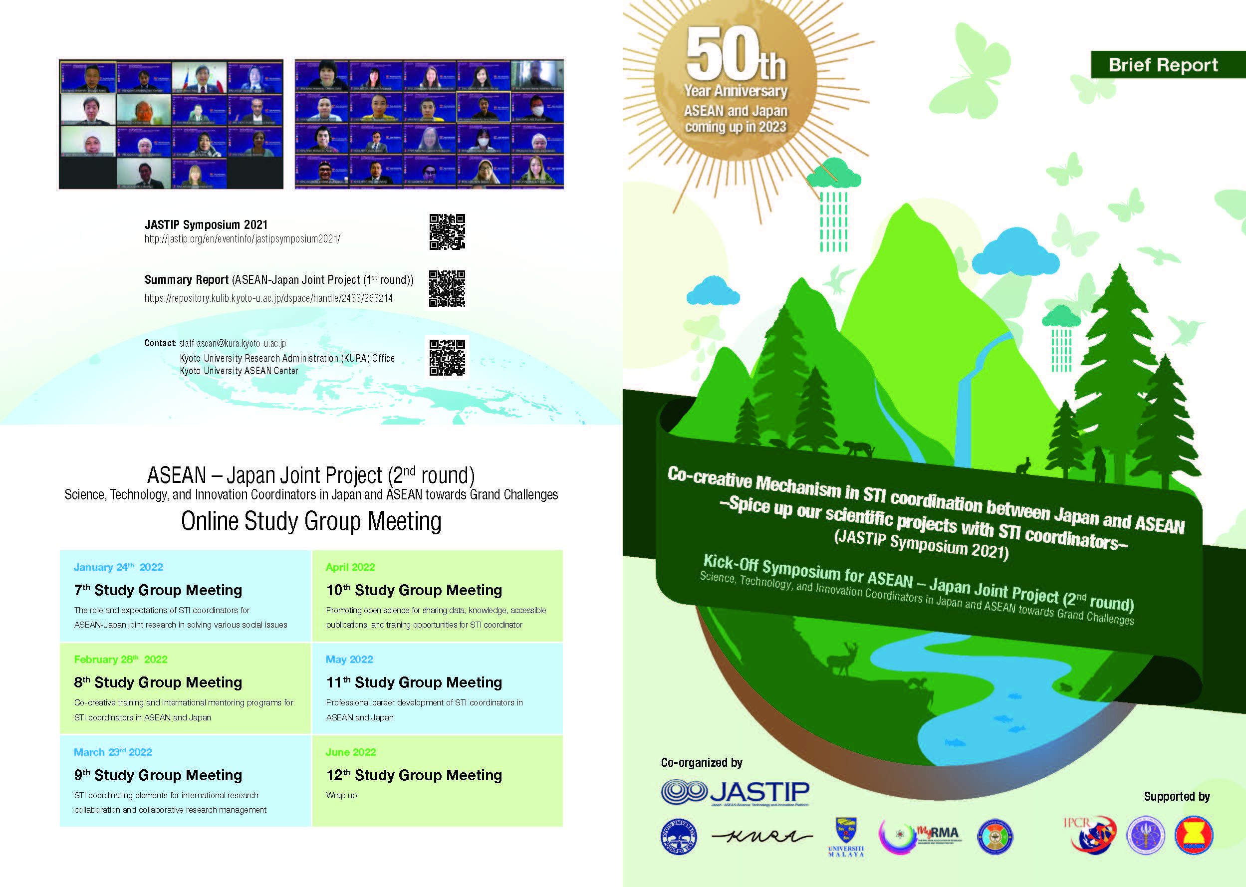 Kick-Off Symposium for ASEAN – Japan Joint Project (2nd round) Science ...